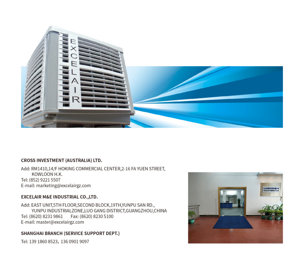 Contact Us – Excelair Open Space Cooling System